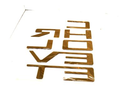 19432564 - Genuine GM Parts