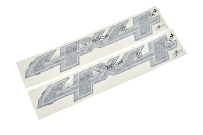 23218801 - Genuine GM Parts