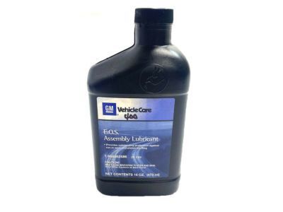 88862586 - Genuine GM Parts