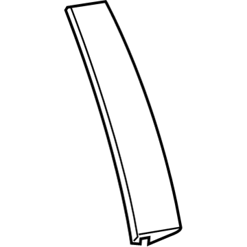 84263146 - Genuine GM Parts