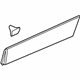 84853274 - Genuine GM Molding Assembly, Front S/D Lwr